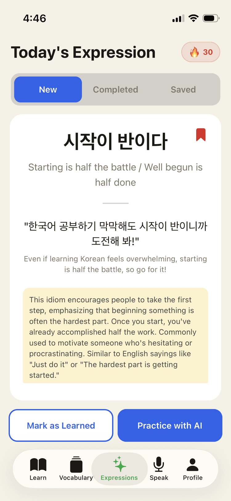 Kora AI - Learn Korean with AI-Powered Conversation