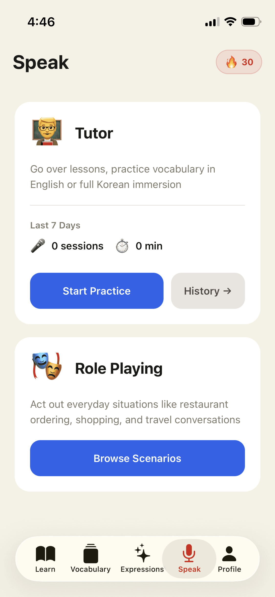 Kora AI - Learn Korean with AI-Powered Conversation